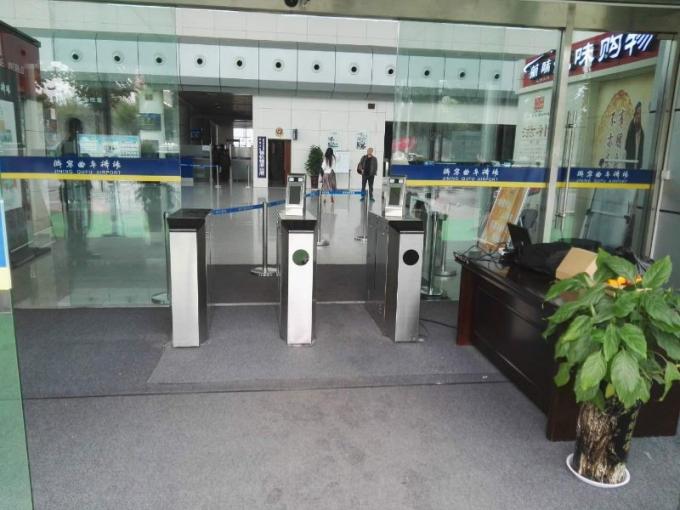 Motorized Flap Barrier Gate for Community Entrance 24V Brushed Motor ...